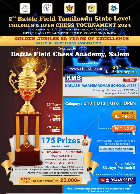 Chessfee:: Online chess tournament registration portal